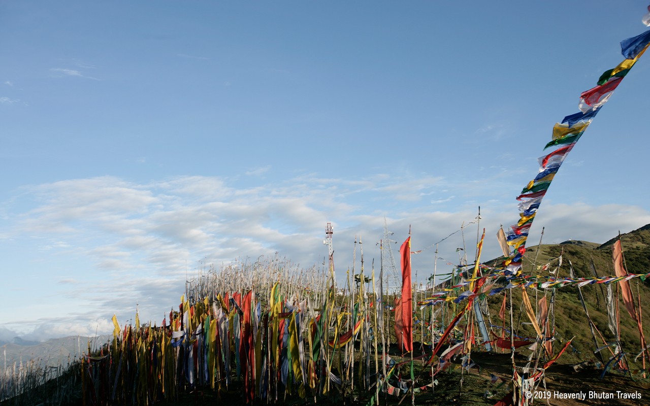 Touch the Happiness of Bhutan | Feel the Happiness of Bhutan